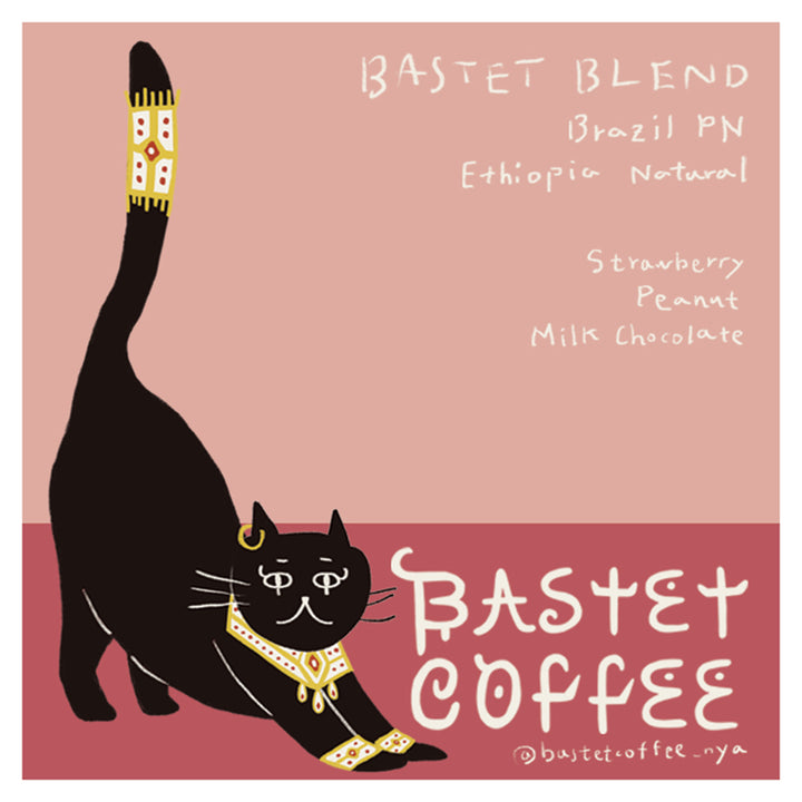 BASTET COFFEE